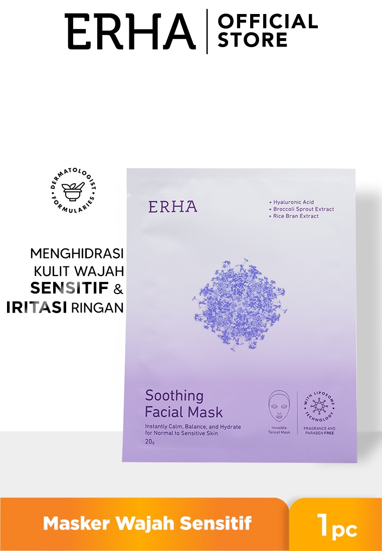 5 Cara Menenangkan Kulit Sensitif - ERHASTORY
